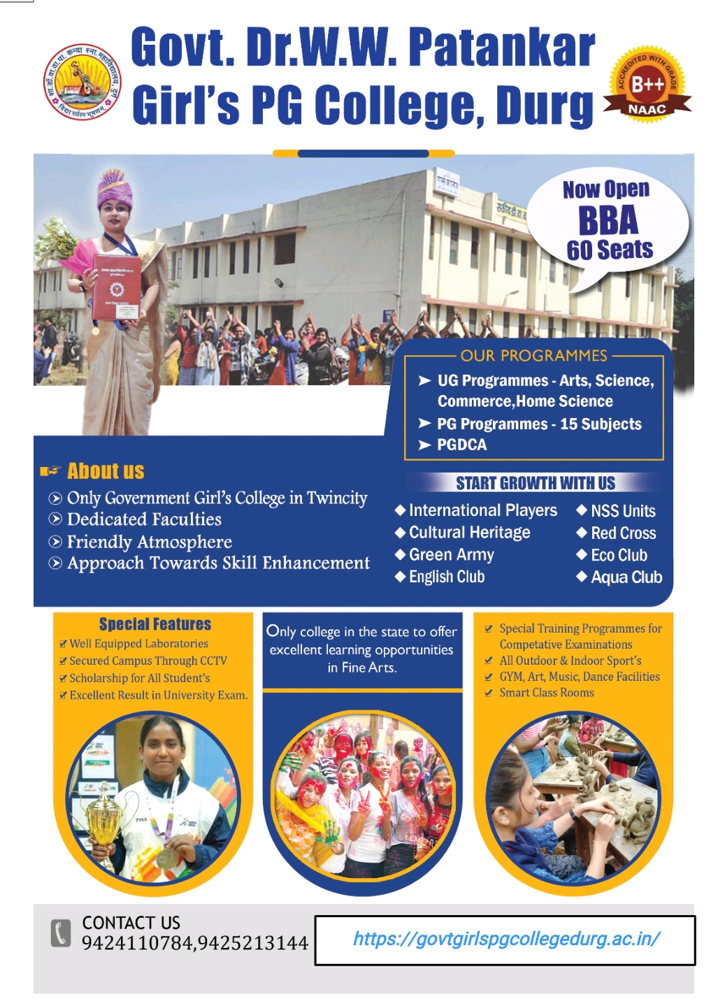 Best Colleges in Durg | Bhilai | Raipur | Chhattisgarh | Dr Vaman ...